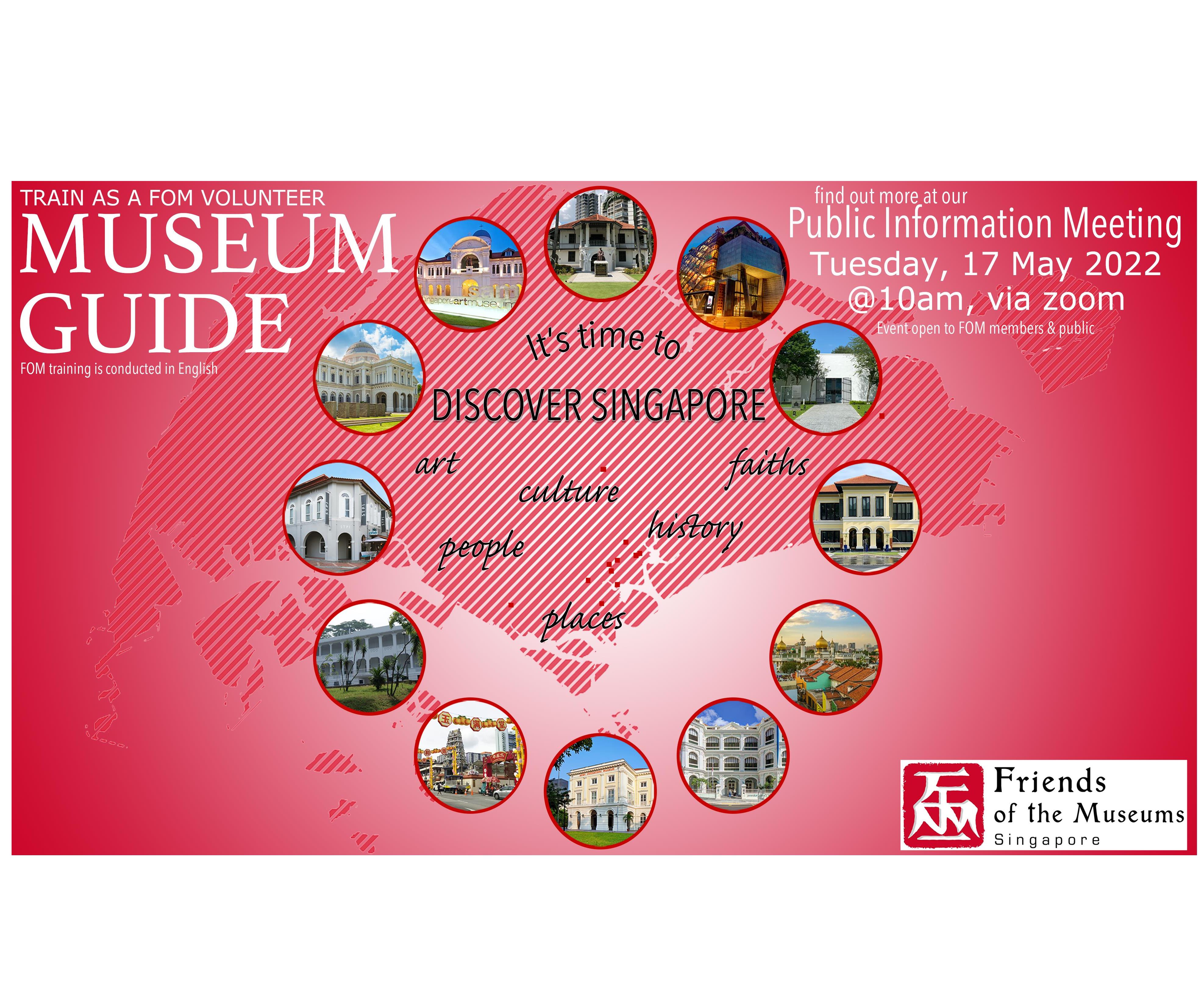 Friends of the Museums
